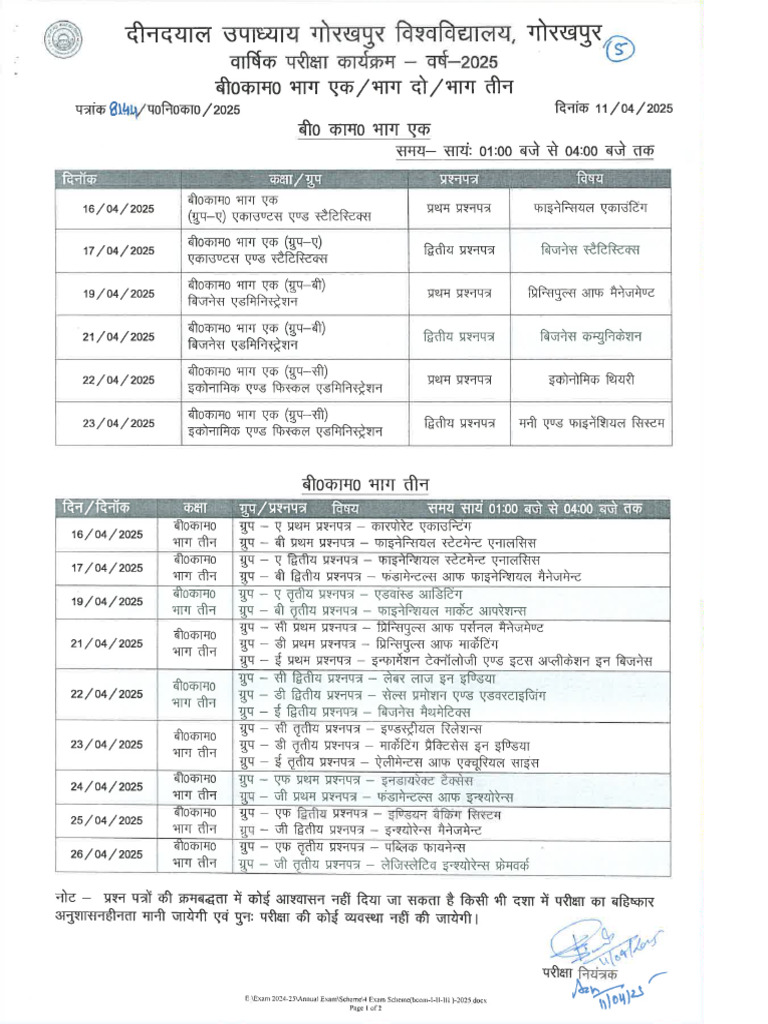 B Com Private Yearly Students Time Table | PDF