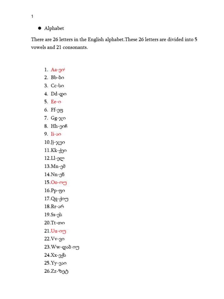 Lesson 1 | PDF