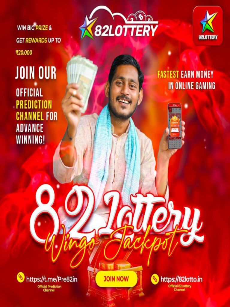 82lottery New Winning Chart | PDF