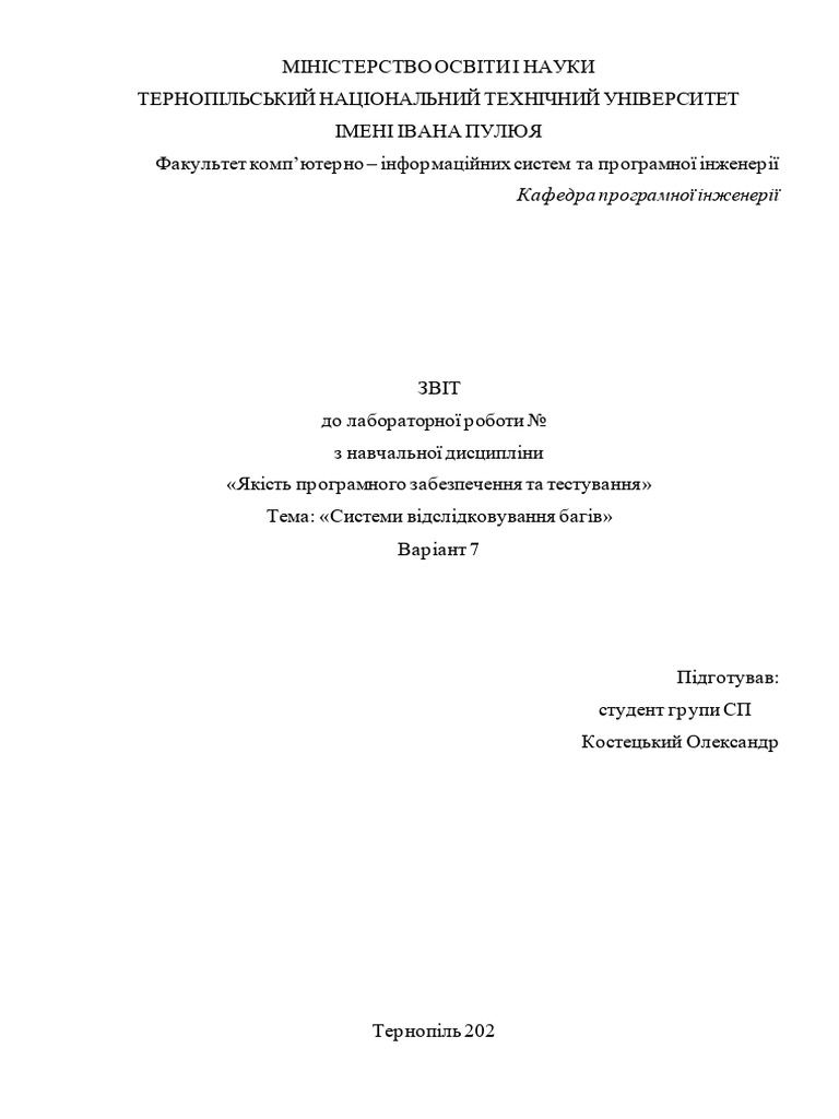 labka_quality_3 | PDF