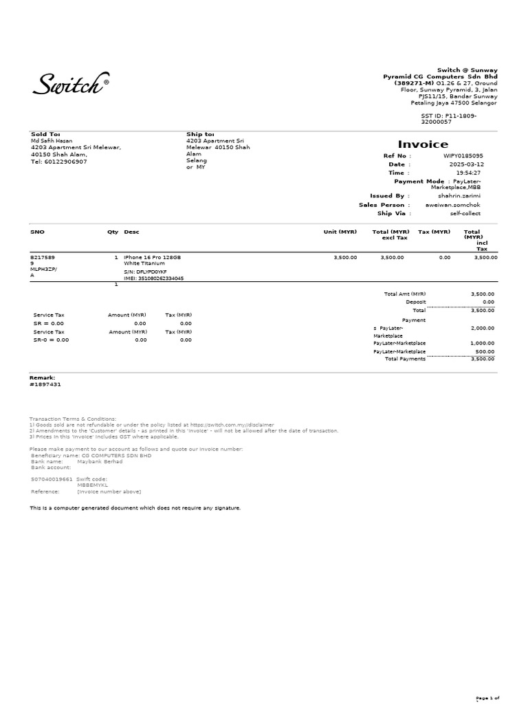 iPhone 16 Pro Max Purchase Receipt | PDF | Payments