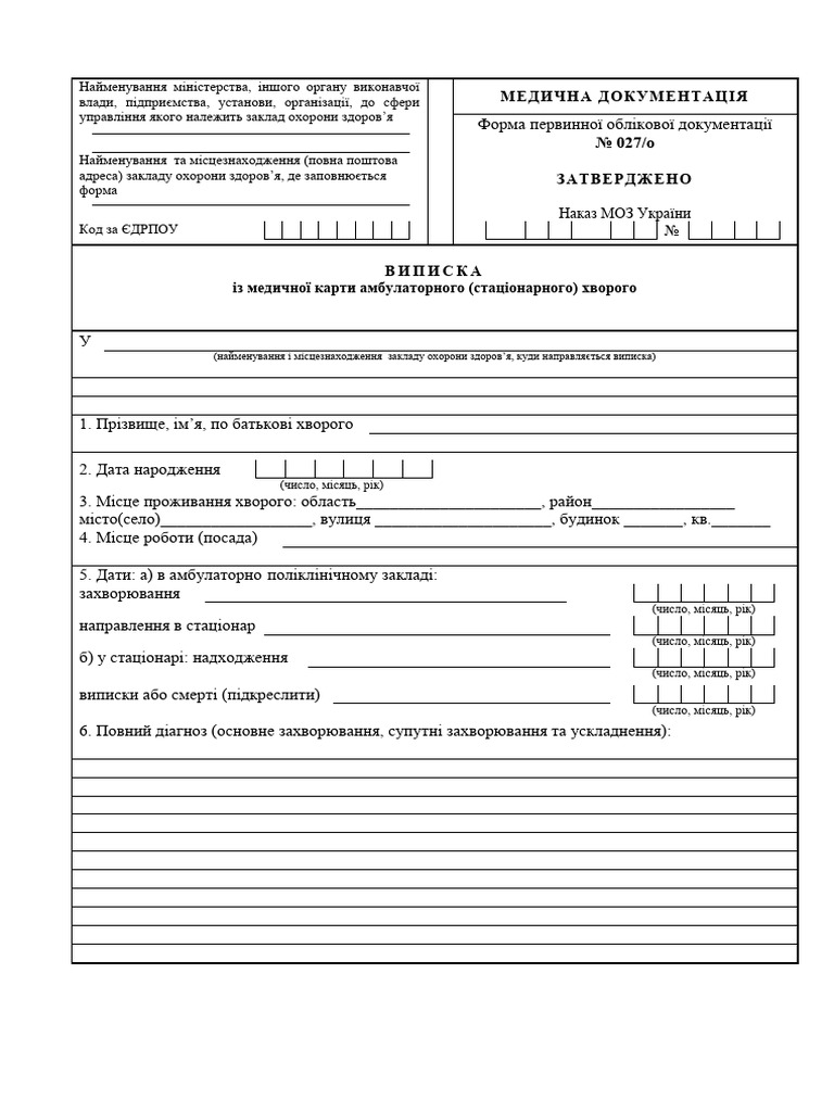 Forma | PDF