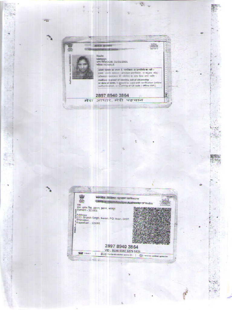 Bo Mithlesh Id | PDF