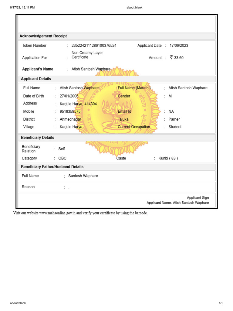 Non Creamy Layer Certificate Acknowledgment | PDF