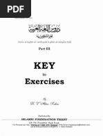 Kitabu at Tawhid | PDF