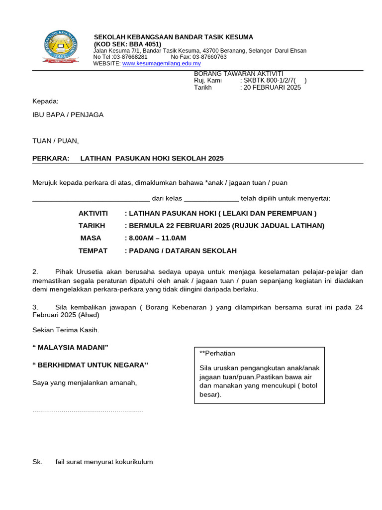 2025 Surat Pemilihan @latihn Hoki Utk Ibubapa | PDF