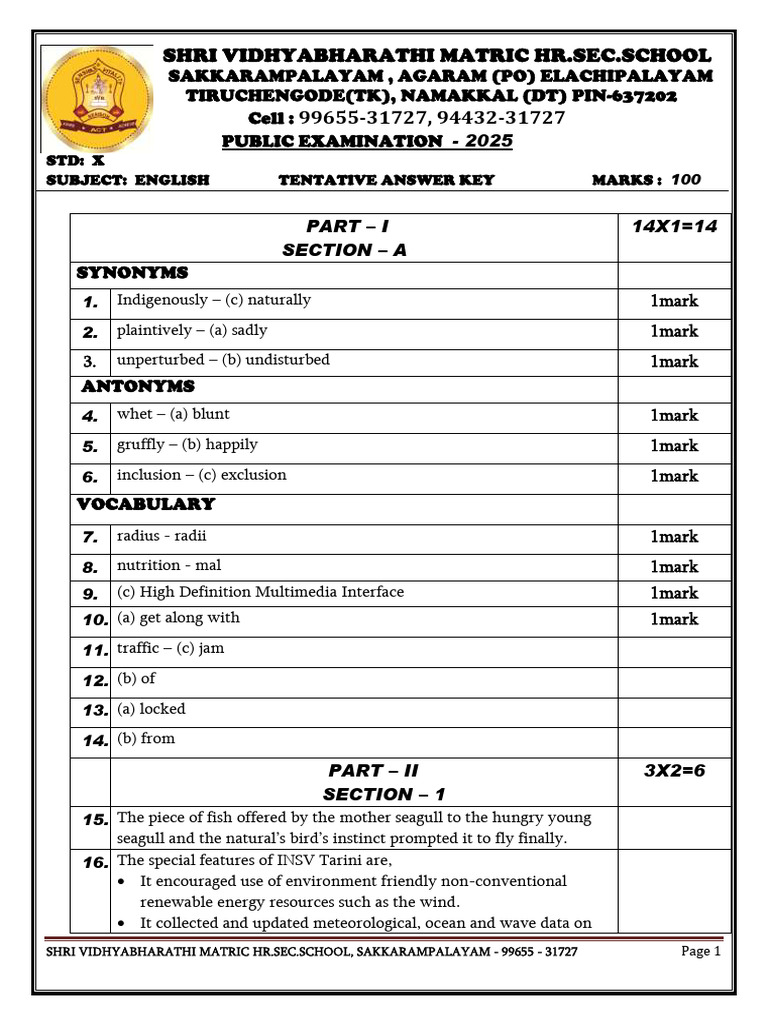 English Exam Answer Key 2025 | PDF | Optimism