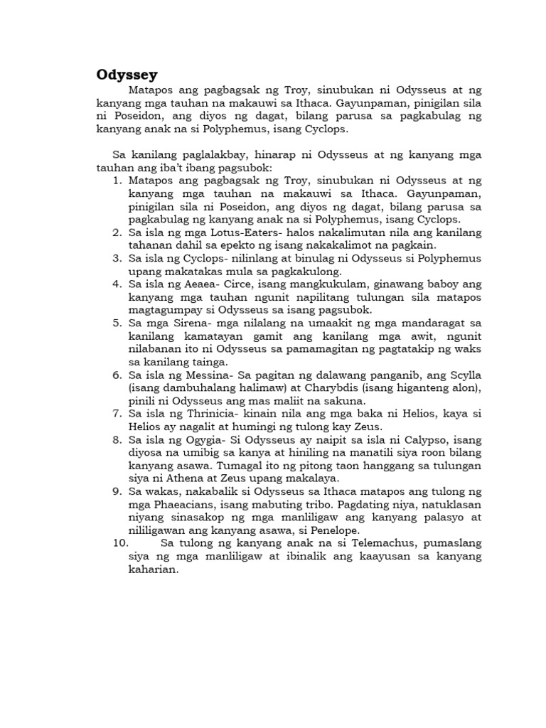 Odyssey | PDF