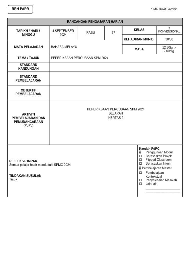 E RPH (27) 2024 | PDF