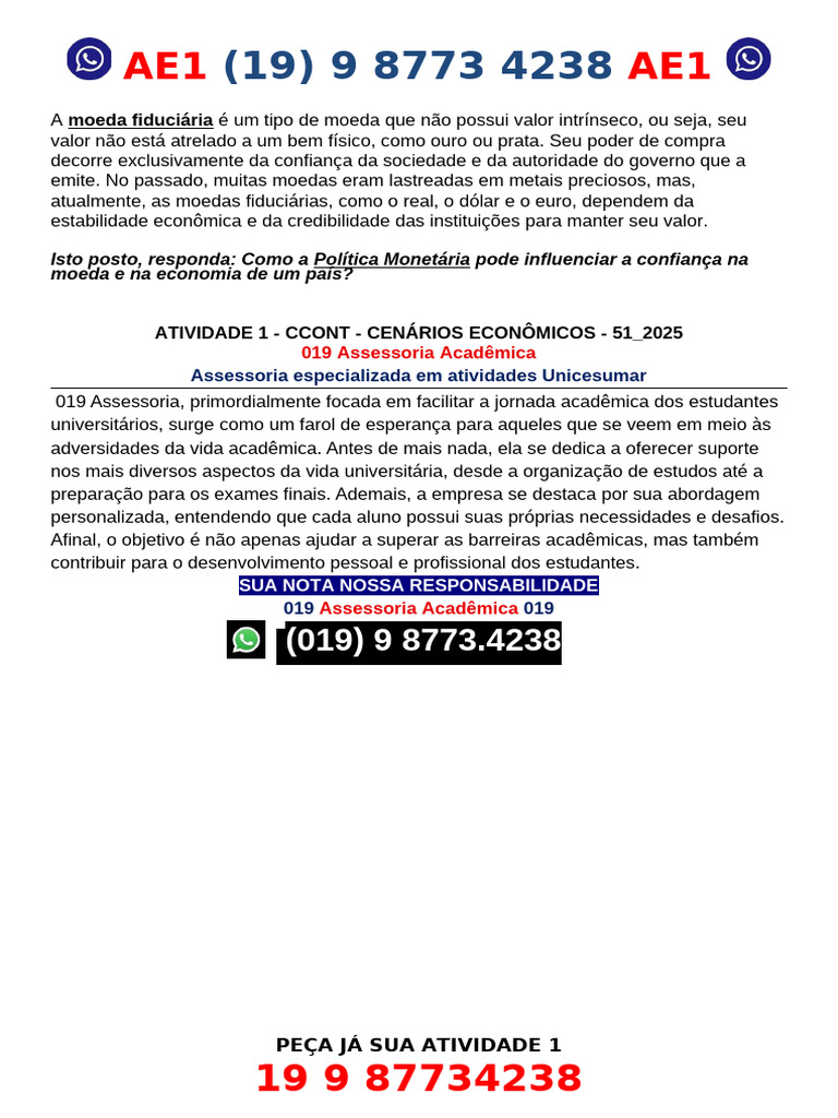 AE1 AE1: Moeda Fiduciária | PDF