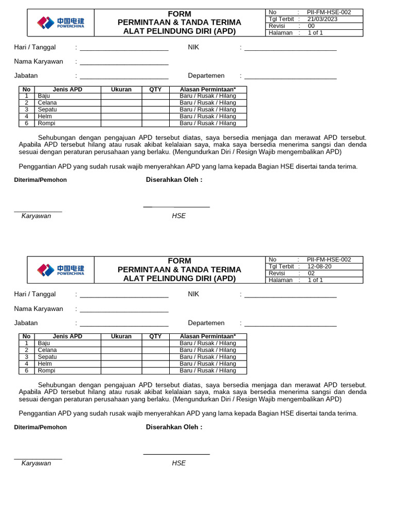PII-FM-HSE-002 Form Tanda Terima APD | PDF