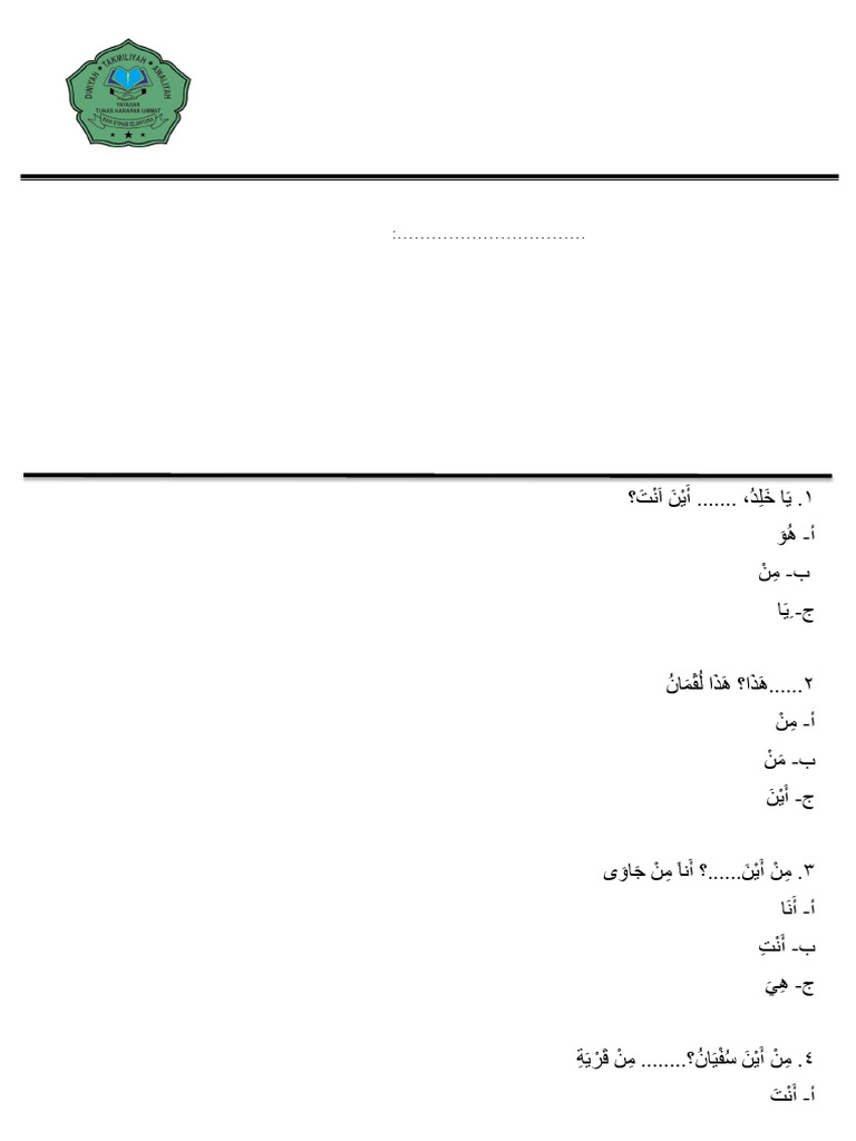 Soal UTS Bahasa Arab 2022-2023 | PDF