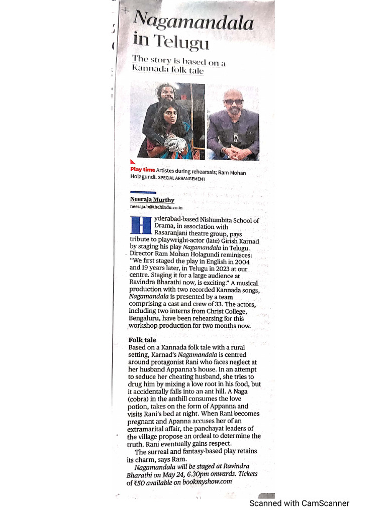 Nagamandala Review - The Hindu | PDF