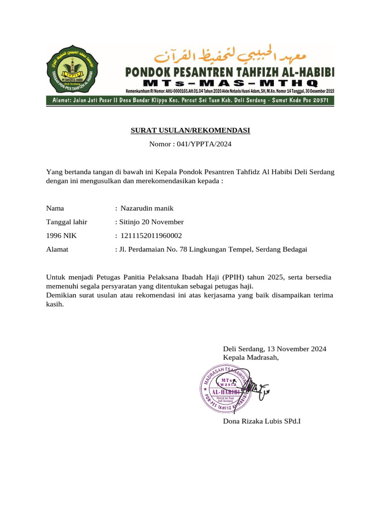 Surat Rekomendasi Pesantren | PDF