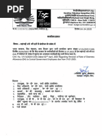 DA Payment Order for J&K Employees | PDF | Government Of India | Government