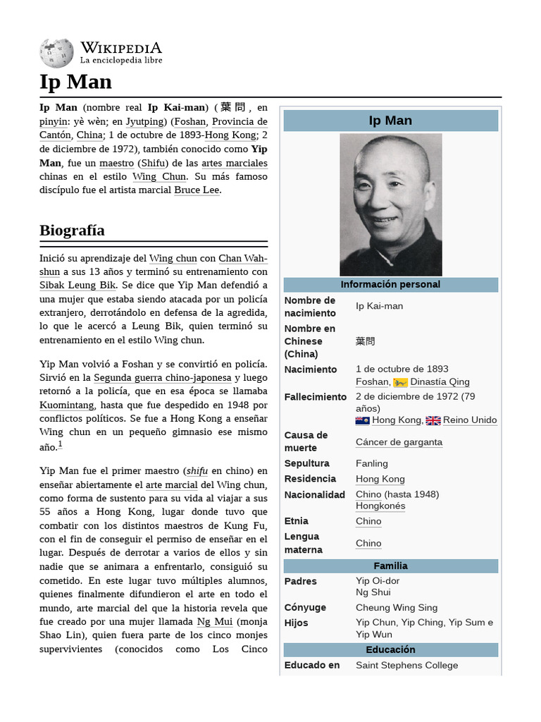 Ip Man | PDF | Artes marciales del este asiático | Wing Chun