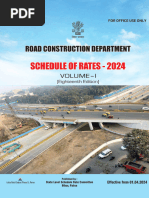 MORTH - STANDARD DATA BOOK FOR ANALYSIS OF RATES (1 ST Revision) | PDF