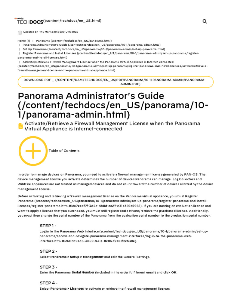 Activate_Retrieve a Firewall Management License when the Panorama Virtual Appliance is Internet ...
