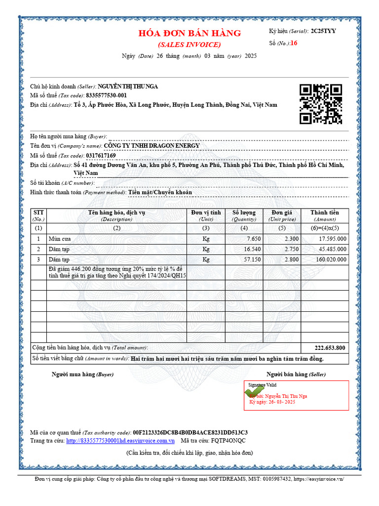 2025 326 2c25tyy 16 8335577530-001 | PDF