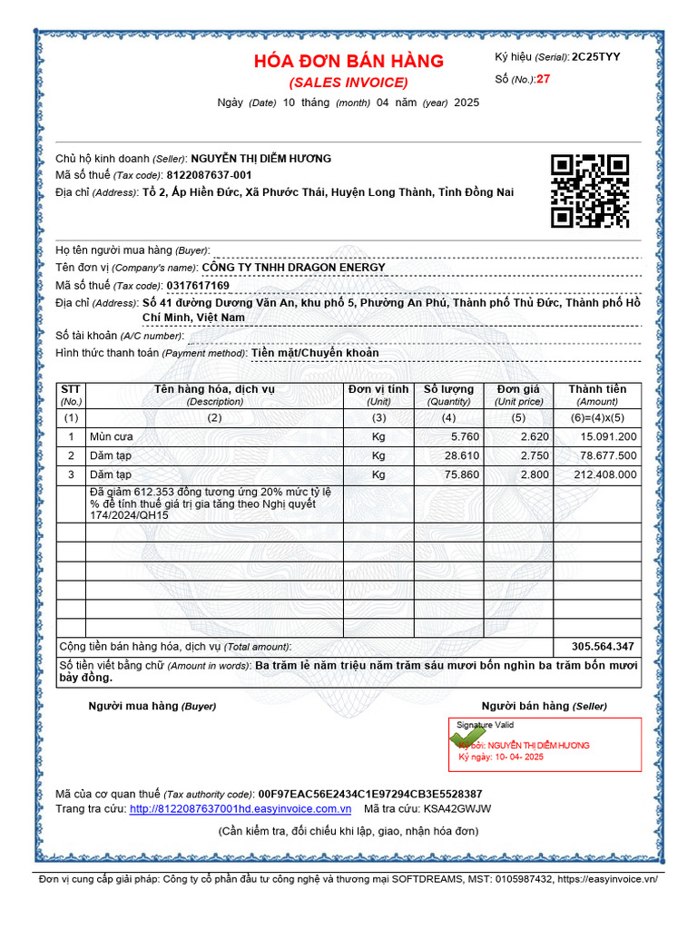 2025 410 2c25tyy 27 8122087637-001 | PDF