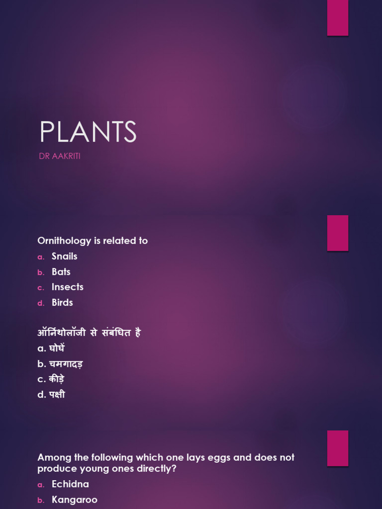 Plants: DR Aakriti | PDF
