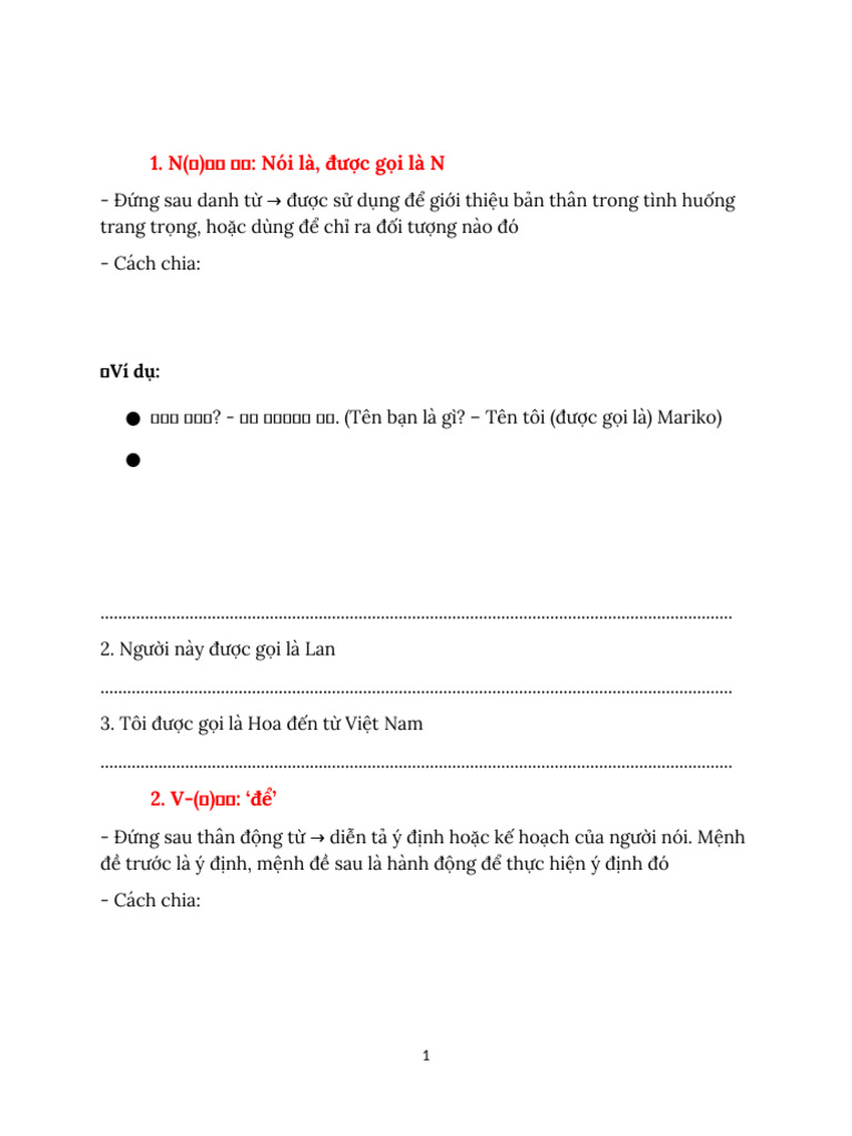 (Thanh Bình) T NG H P NG PHÁP 2A | PDF