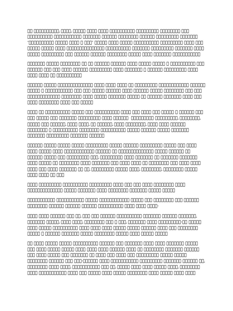 Student Monthly Program 24 Unicode | PDF