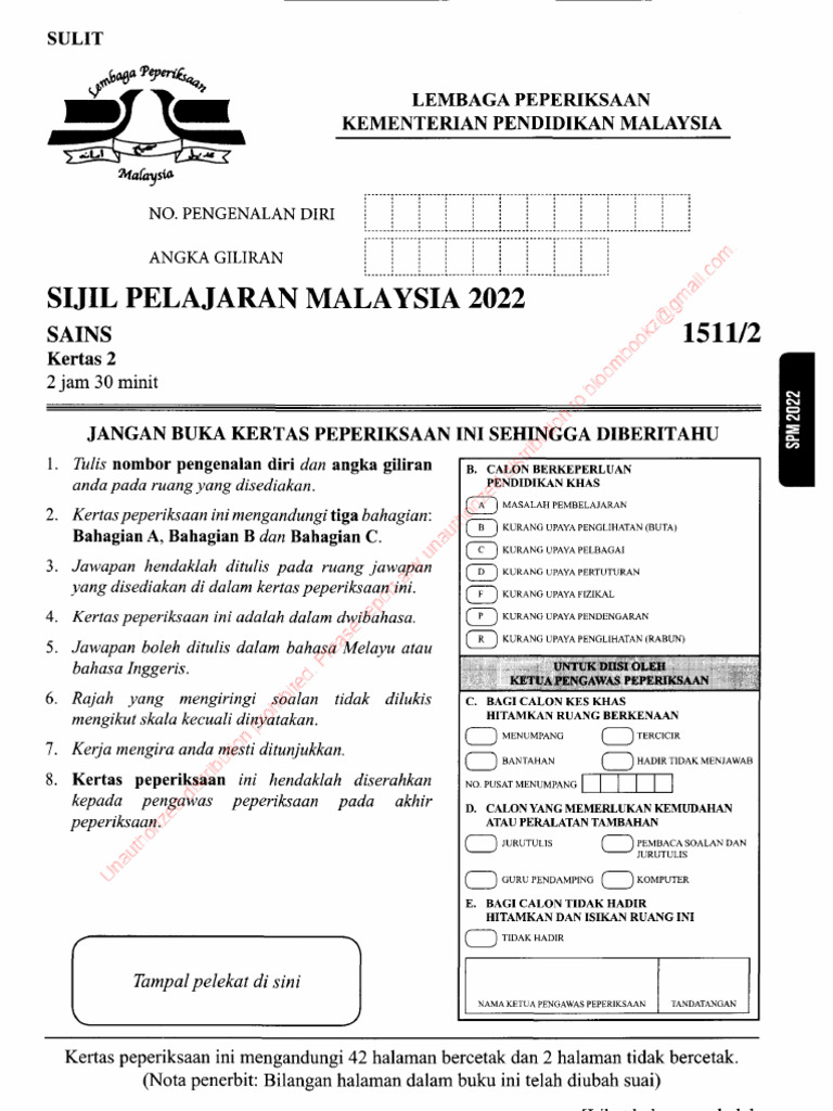 Sains K2 SPM 2022 | PDF
