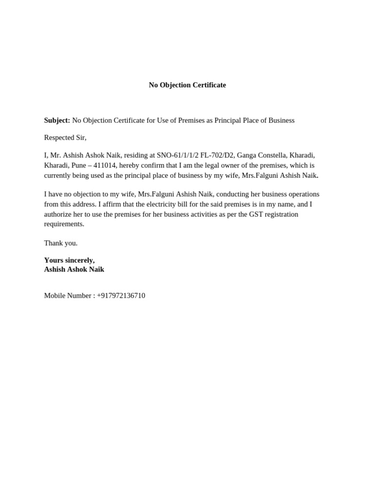 No Objection Certificate | PDF