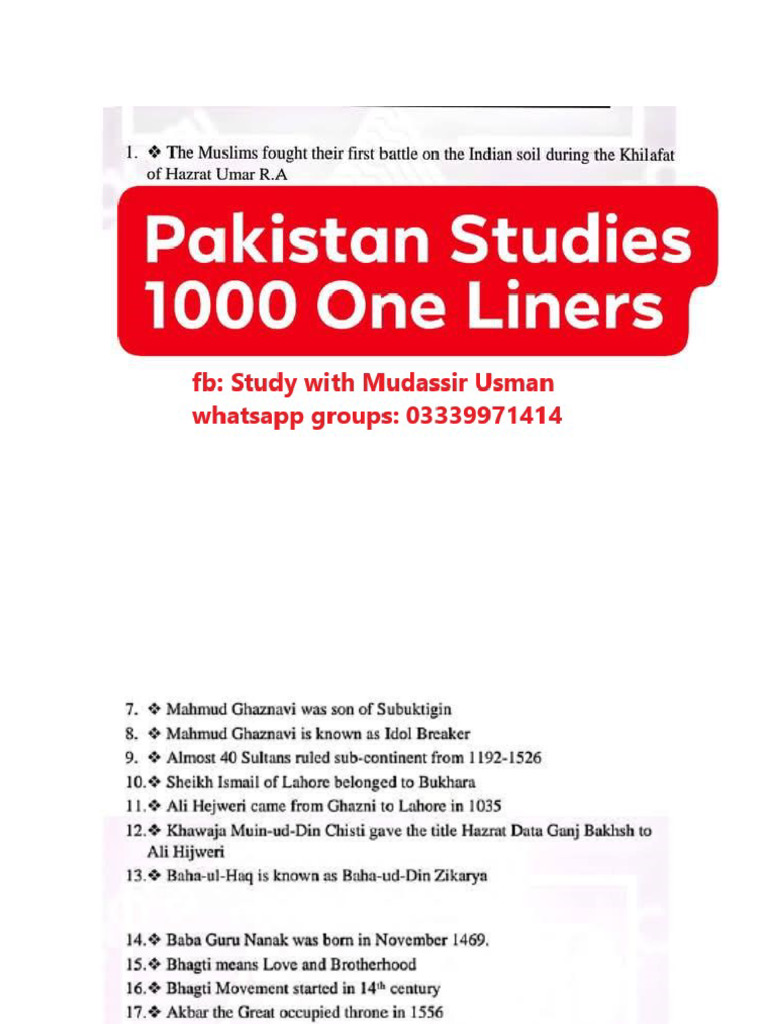 PS and History 1 Liner (Study With Mudassir Usman) | PDF
