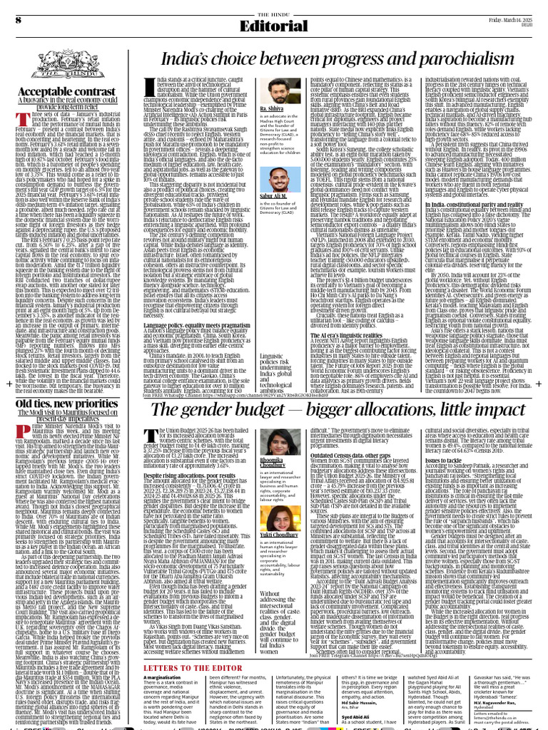 All English Editorials 14--3 | PDF