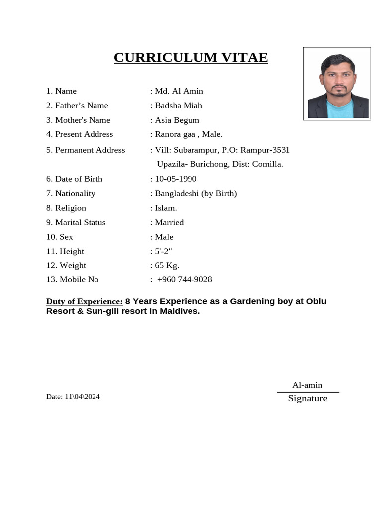 Rohul Amin | PDF