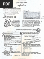 9-10-HIgher Math Full Solution | PDF | Law