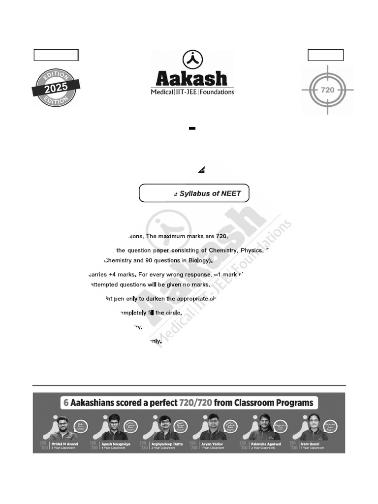 CST - 02 (Question Paper) | PDF