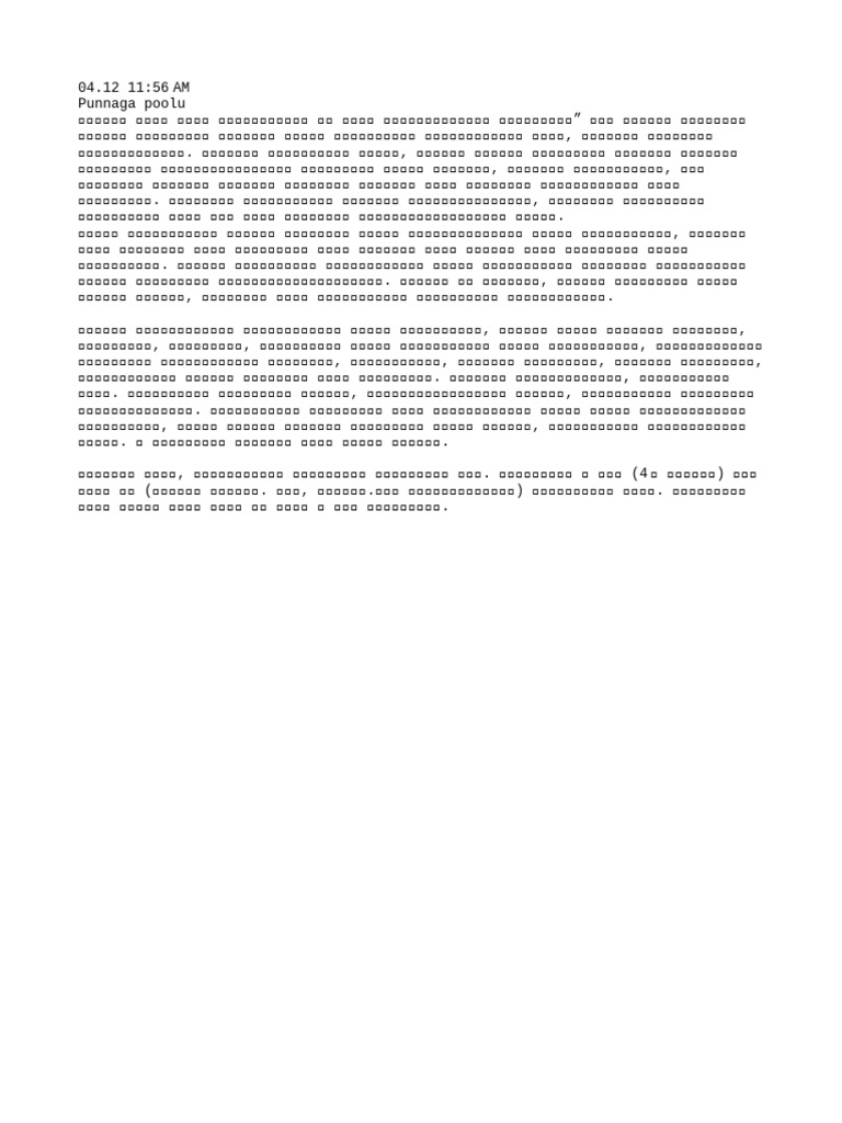 notes_20250412115654 | PDF