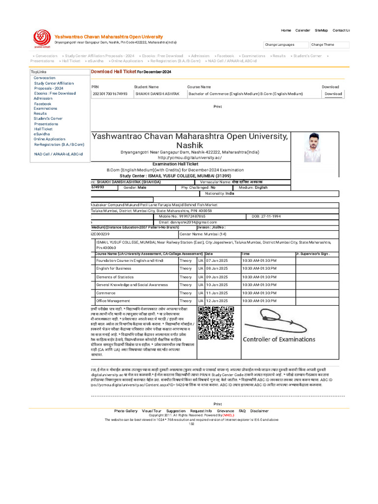 Yashwantrao Chavan Maharashtra Open University | PDF