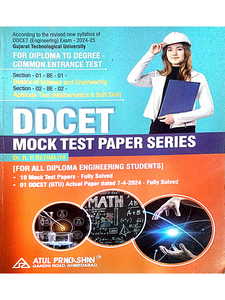 Ddcet Book | PDF