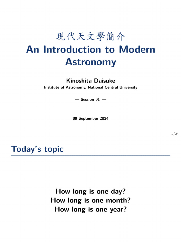 modern_astronomy_202409_s01i | PDF
