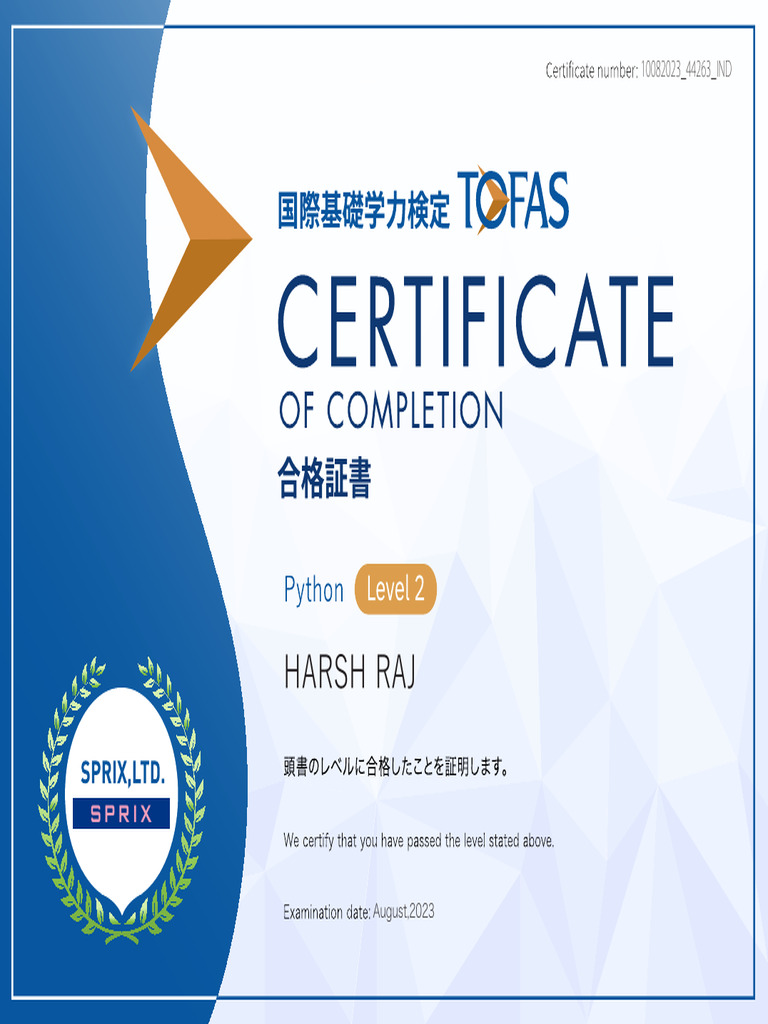 Certificate 44263 HARSH RAJ Python Level 2 | PDF