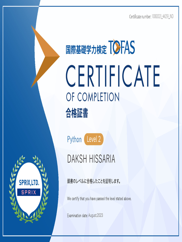 Certificate 44259 DAKSH HISSARIA Python Level 2 | PDF
