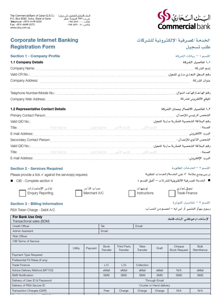 CIB Registration Form | PDF | Password | Short Message Service