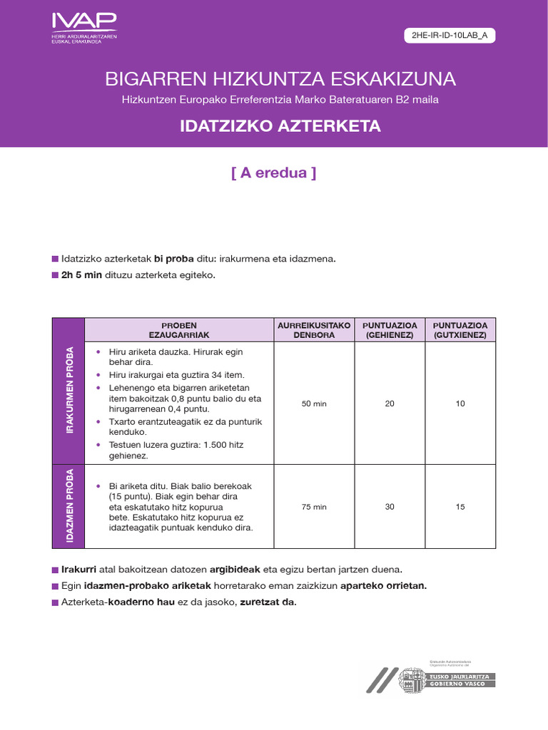 2014 B B2B2 Idazmena | PDF