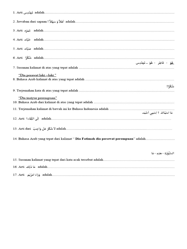 Latihan STS 5 B.Arab. (1) | PDF