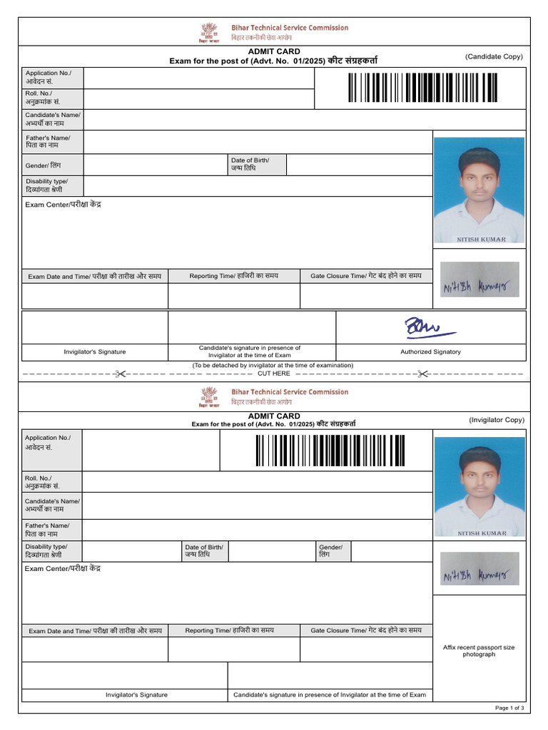 Admit Card (3) (1) | PDF