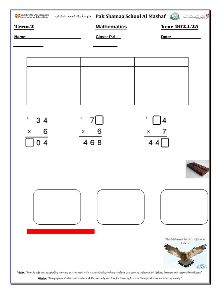 P5 2nd Term Compiled Worksheets (Math) | PDF | Area | Learning