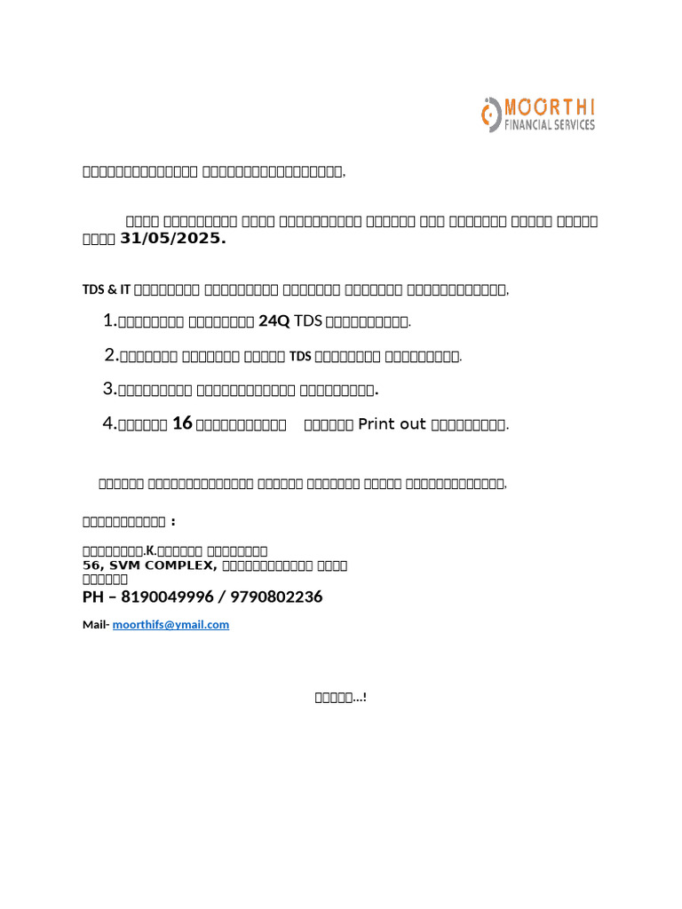 Tds & It: Print Out | PDF