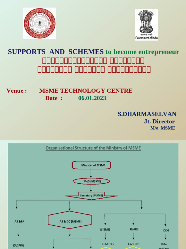 MSME Schemes For First Generation Entreprenuer | PDF