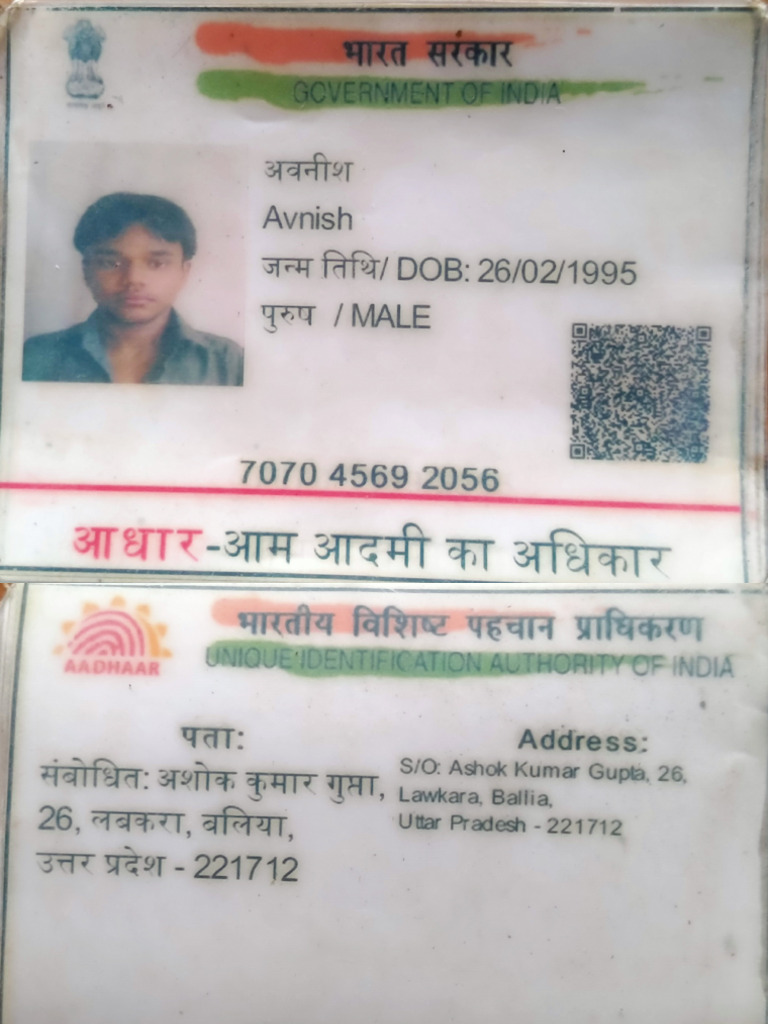 Adhaar Card. | PDF
