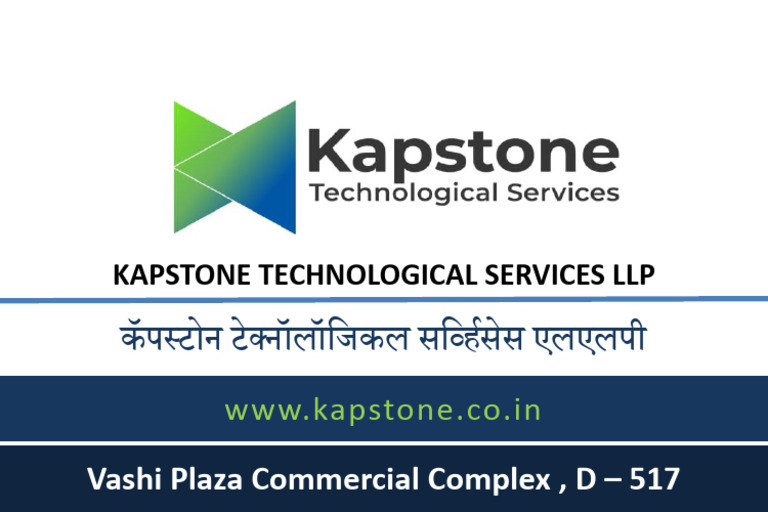 Kapstone 2-3 Feet Board | PDF