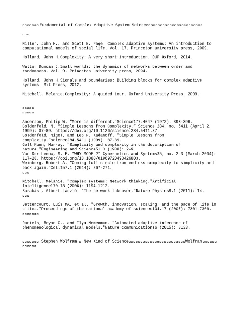 Recommended Readings on Complexity | PDF